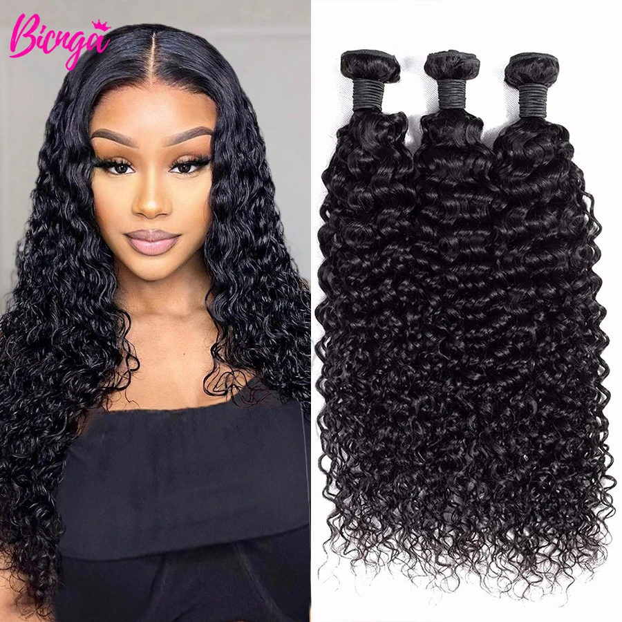 26-28-Inches-Curly-Brazilian-Weaves-Curly-Wave-Bundles-Human-Hair-Weave ...