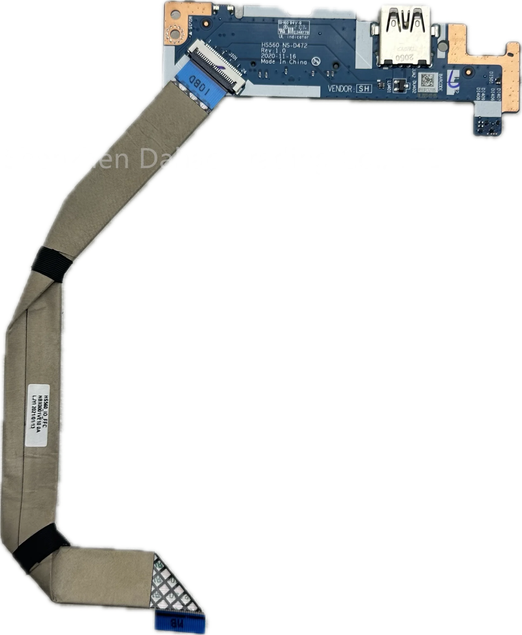 Store Home Products Feedback