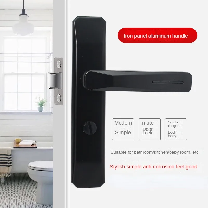 Bathroom Lock Iron Panel, Aluminum Handle, Black Bathroom Interior ...