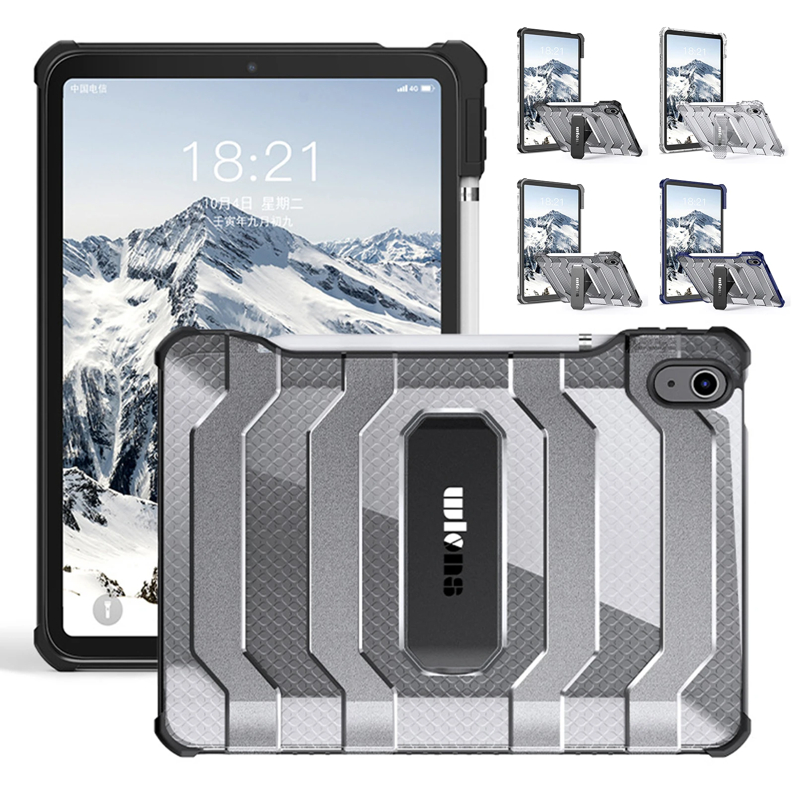 Military-Anti-Fall-Shock-Proof-Rugged-Kickstand-Cover-for-Apple-IPad ...