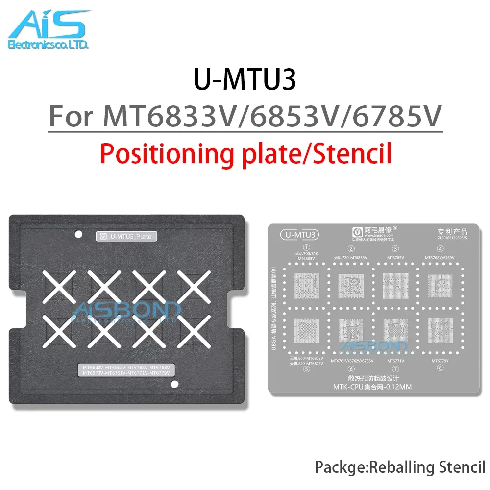 RAM CPU BGA Reballing Stencil Template For MT6833V MT6853V MT6785V ...