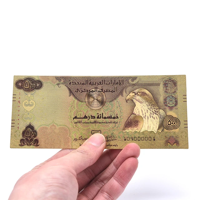 Uae Dirham 500