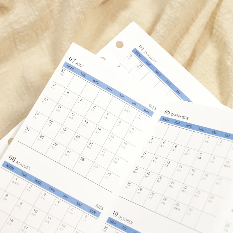 2023 Calendar Tri-folding Calendar Year Month Page | Tri-folding ...
