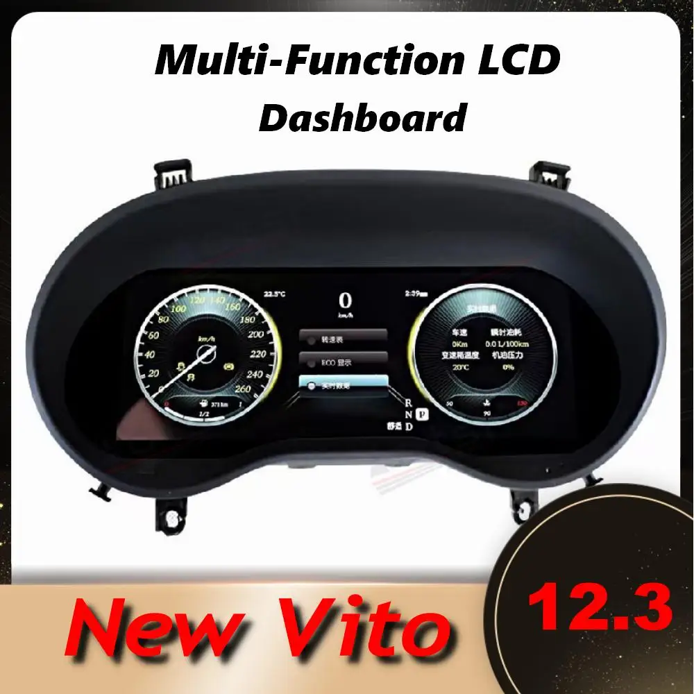 LCD Digital Dashboard Panel For Mercedes-Benz Vito V Virtual Instrument ...