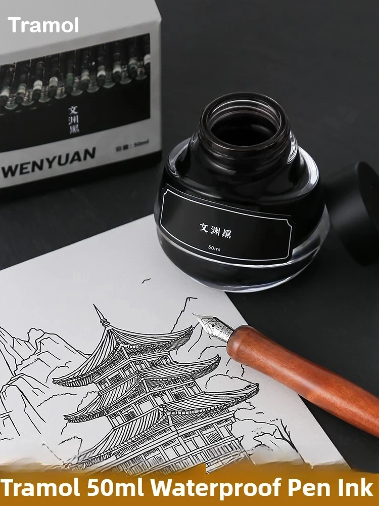 Tramol 50ml Waterproof Black Quick Dry Fountain Pen Ink Perfect For ...