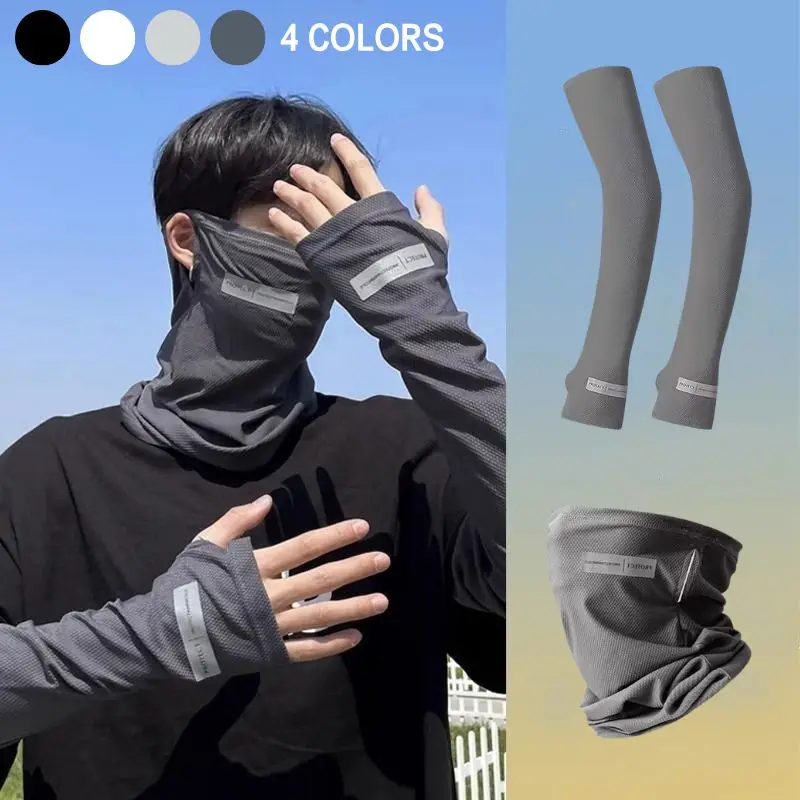2pcs-Uv-Solar-Arm-Sleeves-Men-Cycling-Mask-Set-Summer-Breathable ...