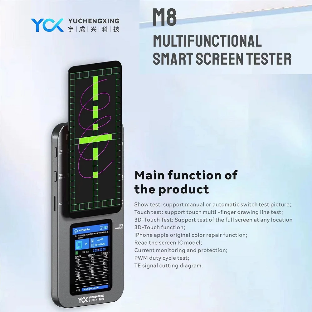 YCX-M8-LCD-X-12-11-OPPO-MOTO-VIVO-OLED.jpg