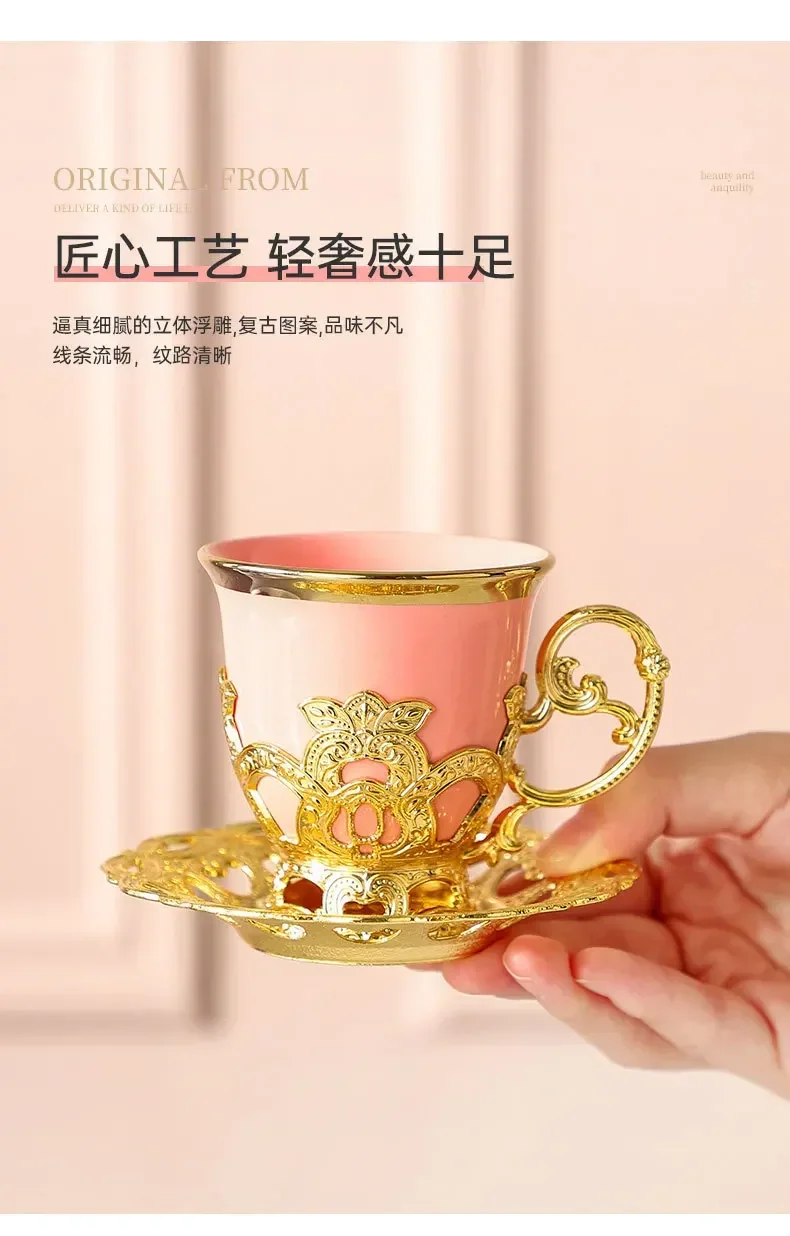 Ramadan Golden Border Turkish Coffee Cups European Classical Plating ...