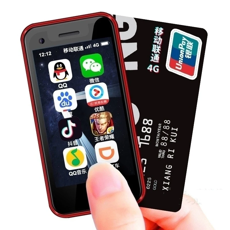 4G Lte Super Mini Smartphone 1Gb Ram 8Gb Rom 2.5 Inch Android 6.0 ...