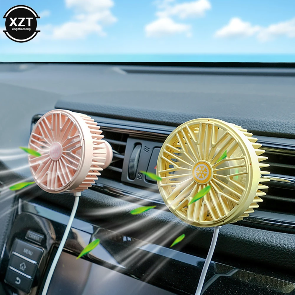 Car Fan Magnetic Fan Car Cooler Silent Wireless Charging USB Fan 3Speed ...