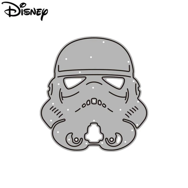 Star Wars Stormtrooper Helmet Drawing