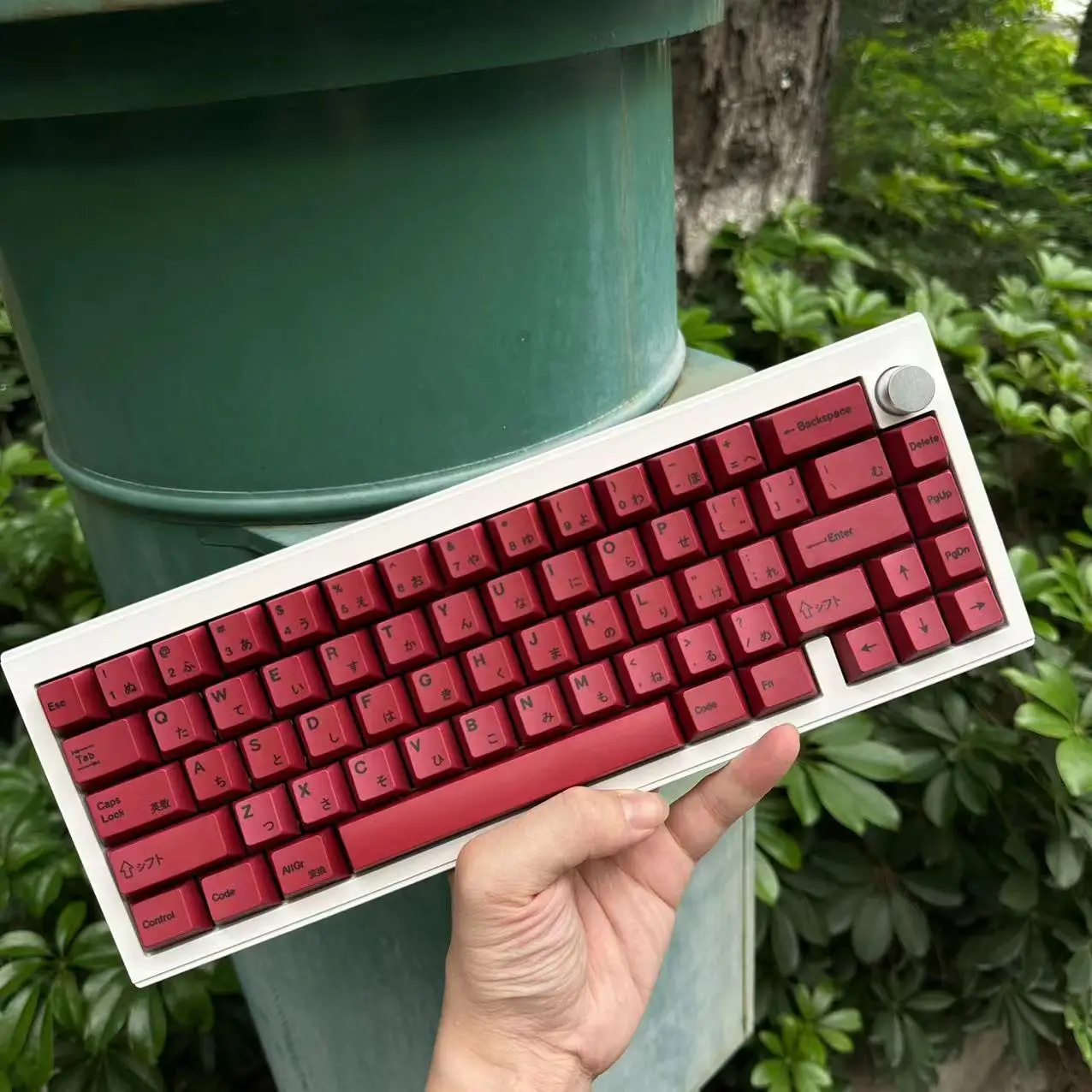 1-Set-Crimson-Cadet-Keycaps-Lightproof-PBT-Dye-Sublimation-Key-Caps-For ...