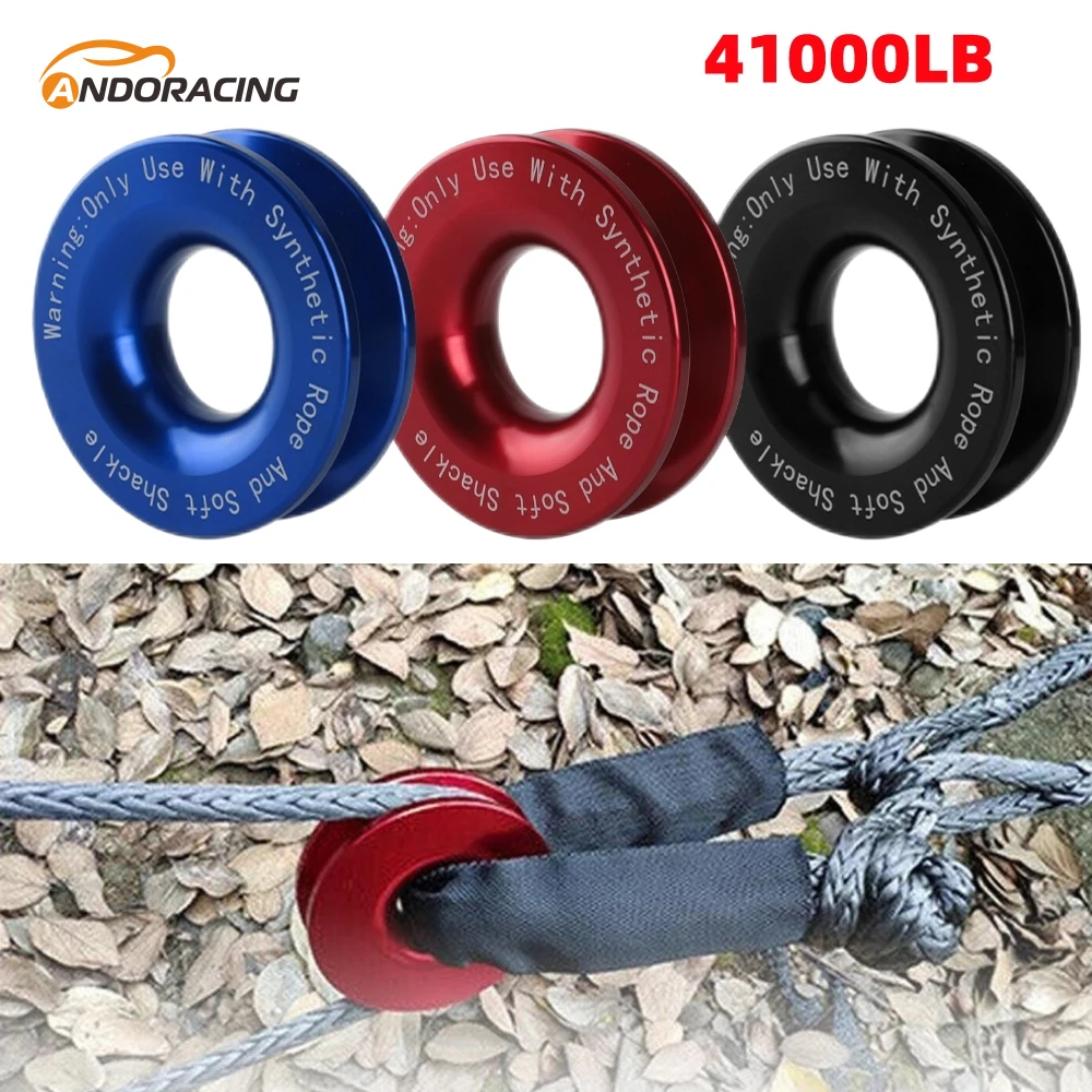 Aluminum-41000lb-Recovery-Ring-Towing-Rope-Loop-Snatch-Block-Off-Road ...