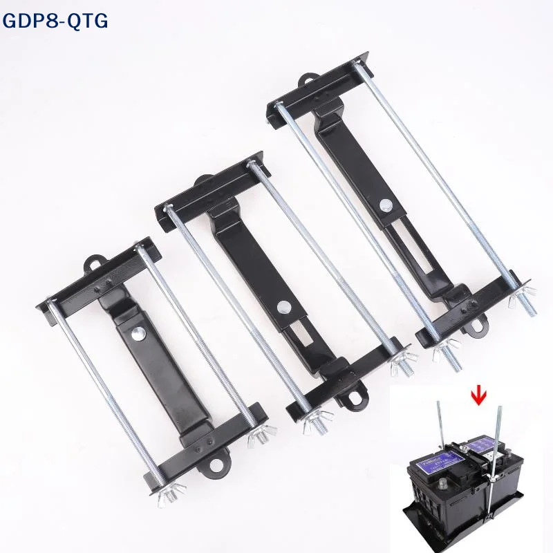 NEW 1Pcs 19/23/27cm Universal Battery Fixed Bracket Adjustable Car ...