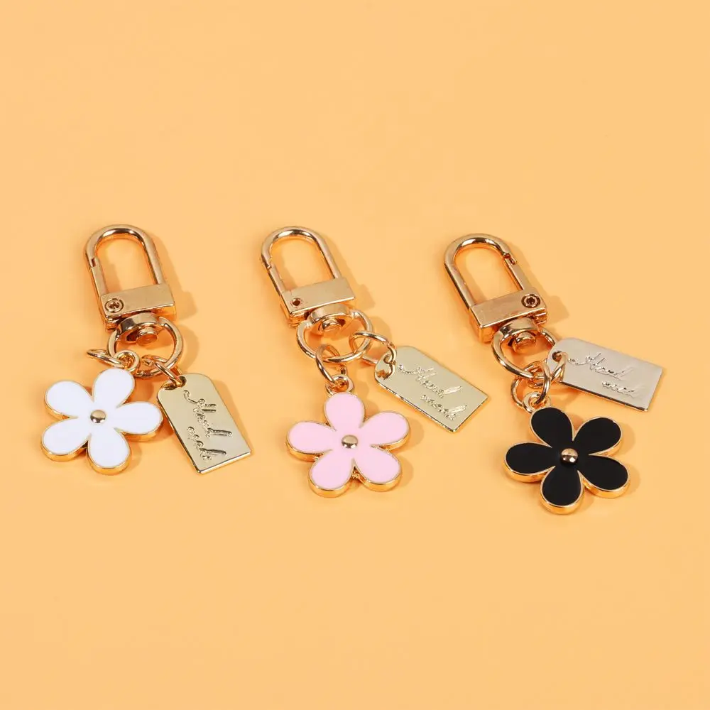 New Fashion Flower Keychains Bag Charm Key Chain Car Key Ring Pendant ...