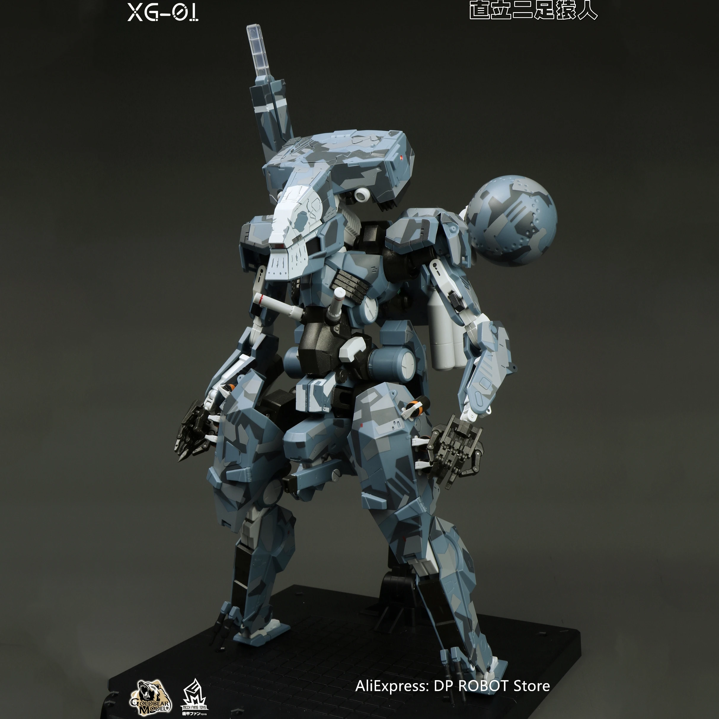 【IN STOCK】MFT MechanicToy Transformation Mech Fans Toys Two Legs Golden ...