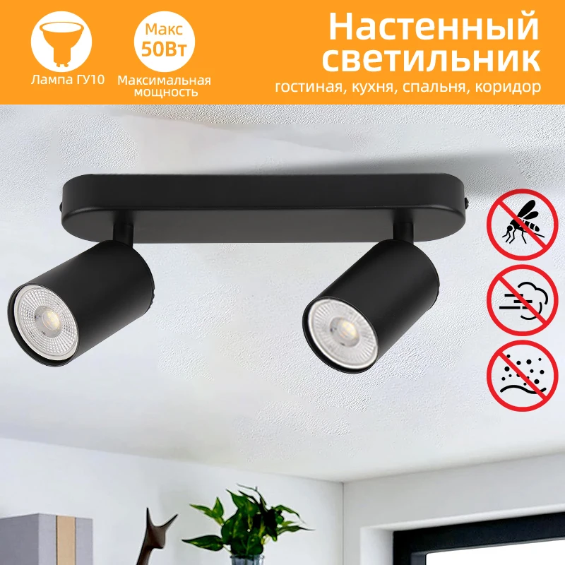 LED-Shop-Chandelier-Ceiling-Lamp-Bedroom-Corridor-Track-Spot-Light-for ...