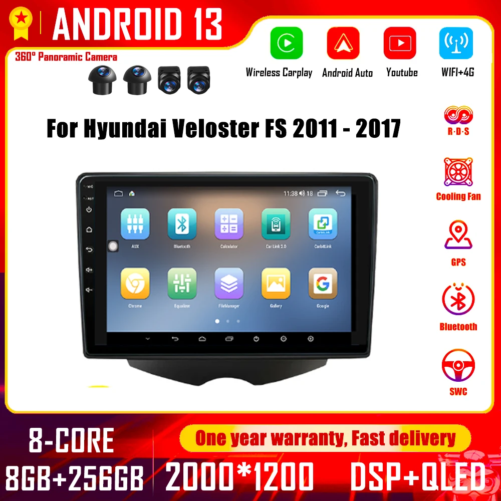 Android-13-for-Hyundai-Veloster-FS-2011-2017-GPS-Wireless-Car-Radio ...
