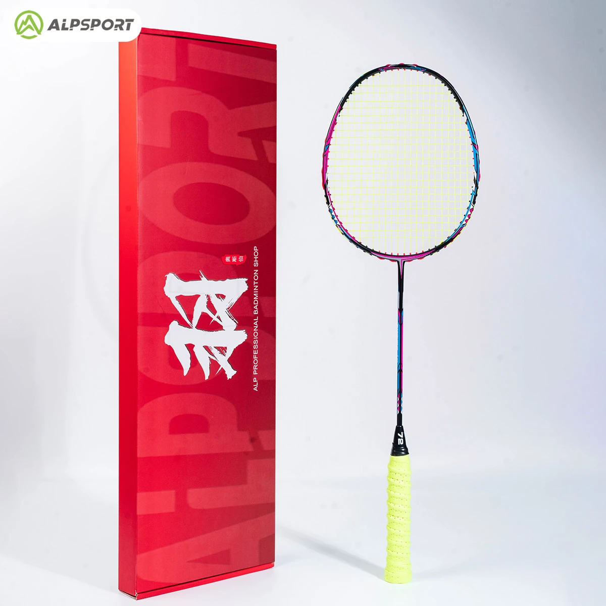 ALP TS 6U 65g Max 35Lbs Super Light 100% Full Carbon Fiber Pro ...