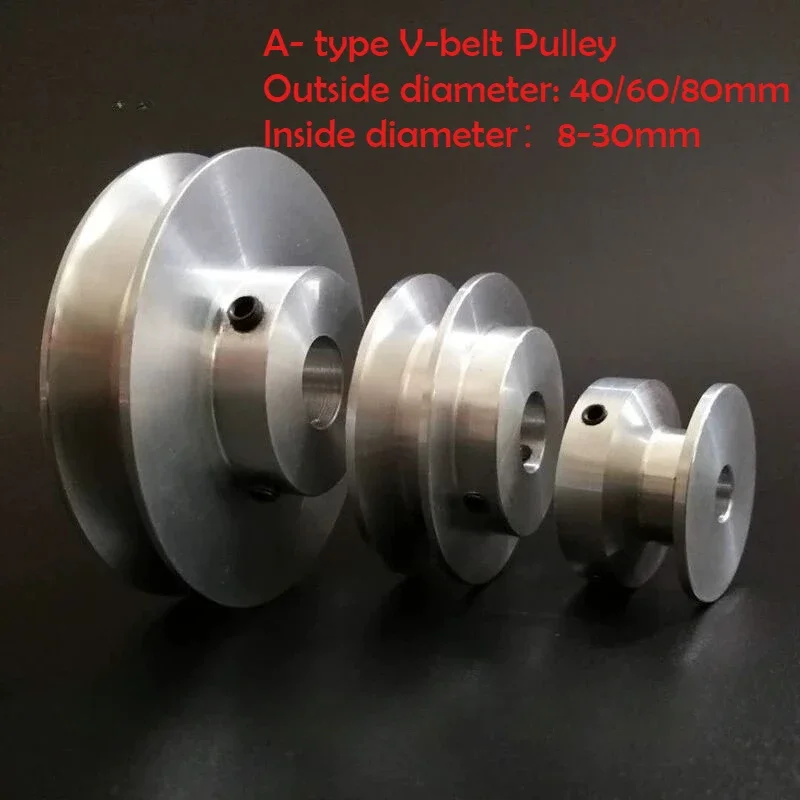 40mm 60mm 80mm Aluminum Alloy Single V-belt Pulley Spindle Motor Pulley ...