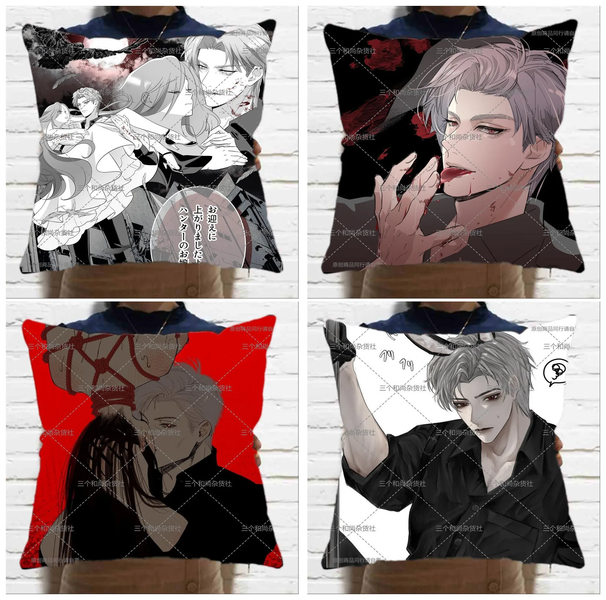 Love and Deepspace Sylus Raven Qin Che Game Anime Student Nap Pillows ...