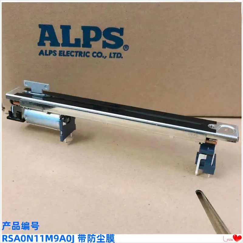 Electric Fader RSA0N11M9A0J for LS9 M7CL DM1000 DM200 Mixer ...