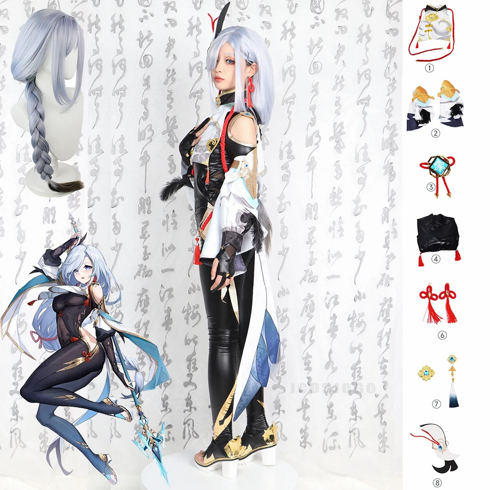 Game-Genshin-Impact-Shenhe-Cosplay-Costume-Jumpsuit-Wig-Shen-He-Genshin ...