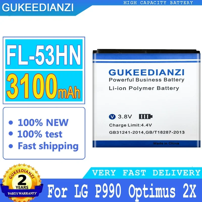 Digitalizador Lg P925