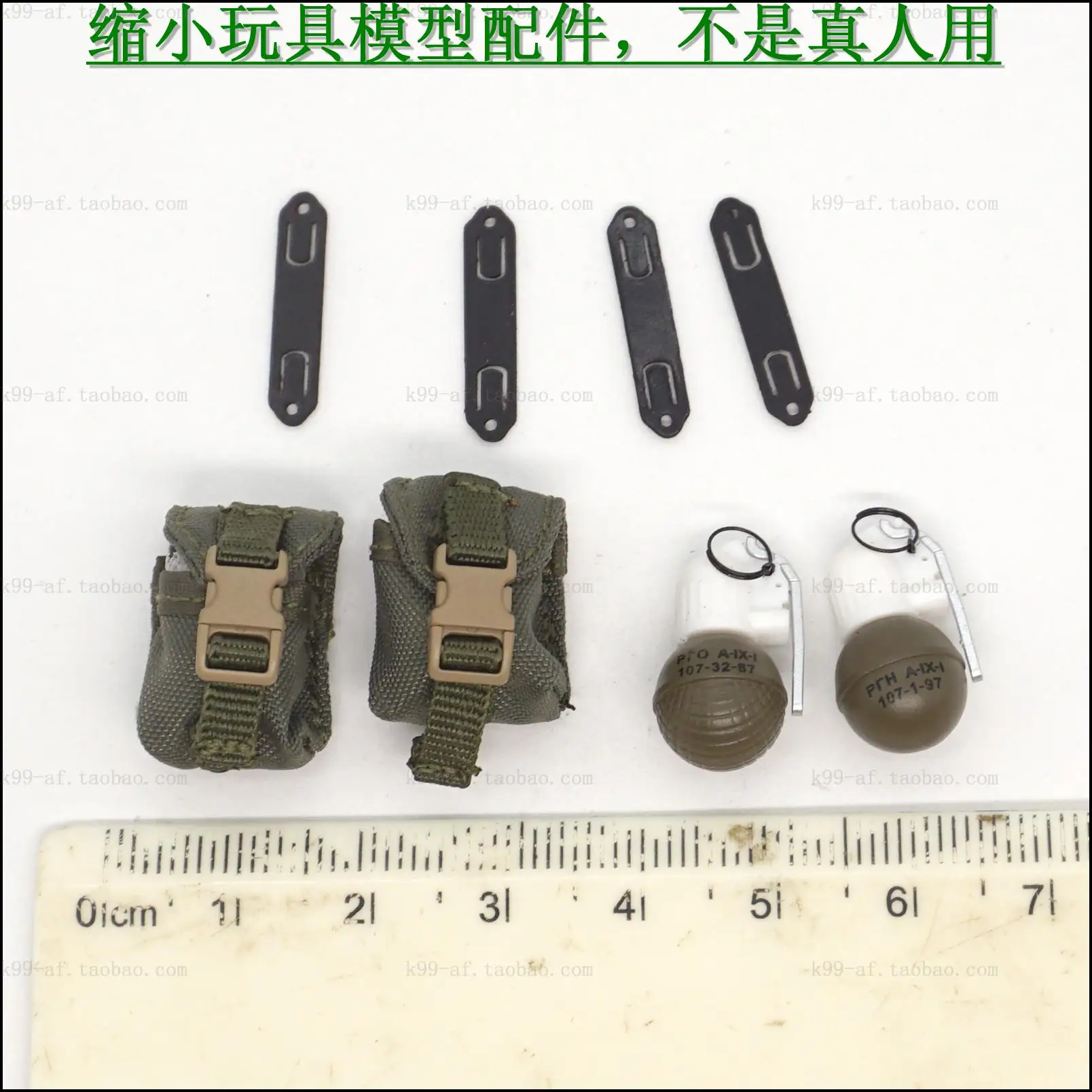 DAM-78093-1-6-Scale-Soldier-Russian-SVR-Grenade-2bag-Model-For-12 ...