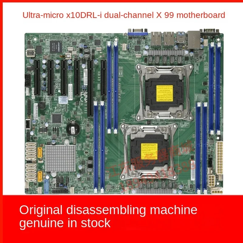 Ultramicro-X10DRI-X10DAI-X10DRL-I-rendering-dual-way-X99-M-2-motherboard-E5-2680V4.jpg