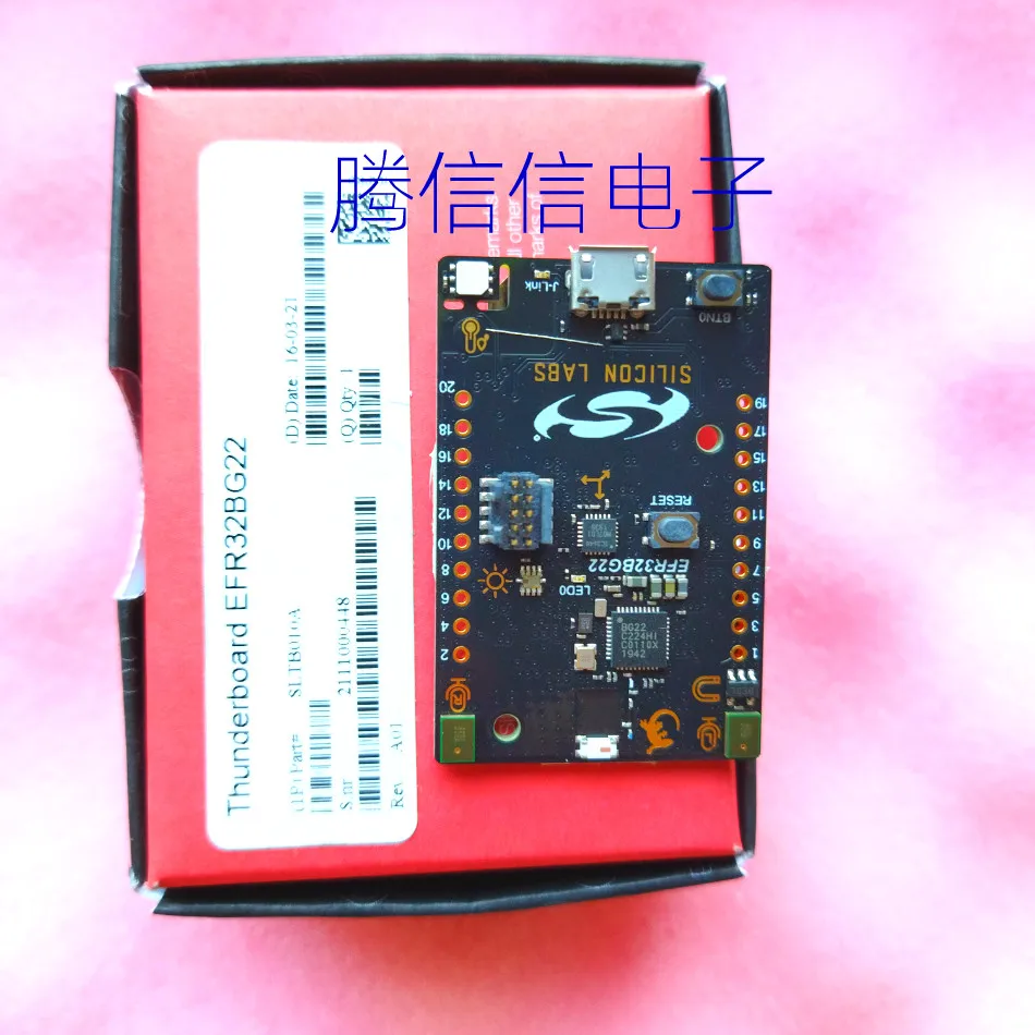 Spot-SLTB010A-Tools-BG22-Thunderboard-development-board.jpg
