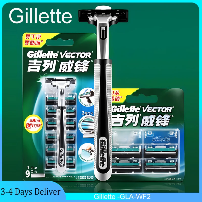 Serie-de-afeitadoras-Gillette-vector-2-para-hombres-cuchillas-de-capa ...