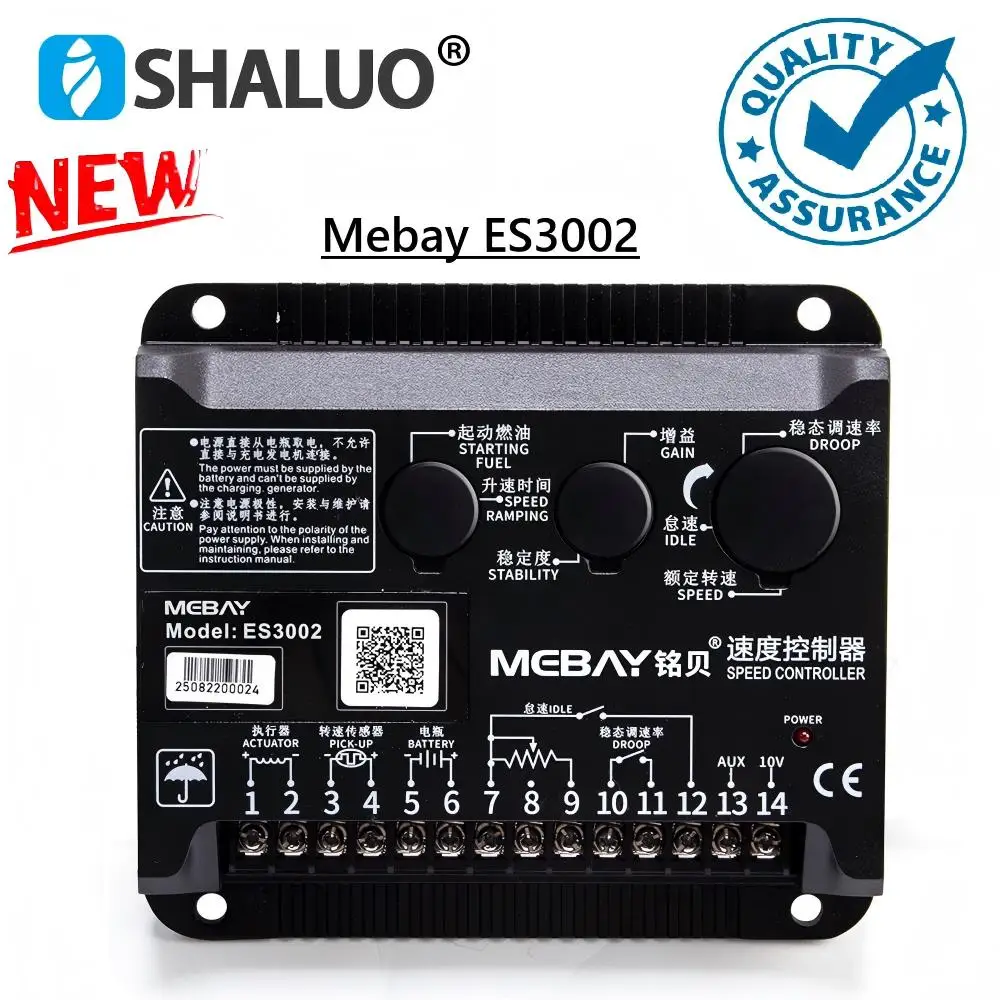 DC12/24V ES3002 Mebay controller Diesel Engine Speed Controller ...