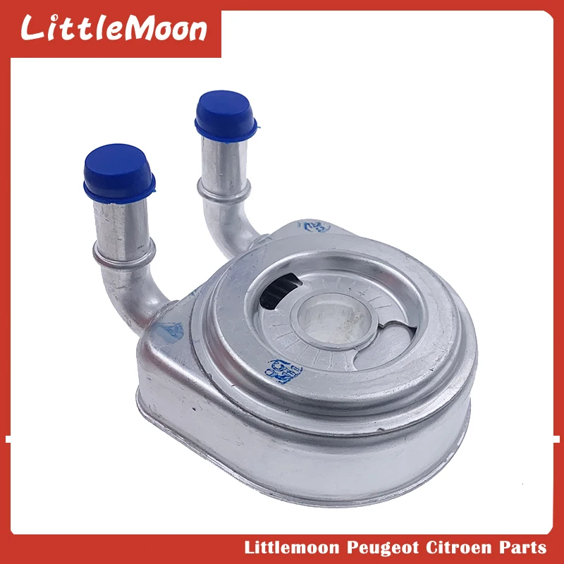 LittleMoon new good quality engine oil water heat exchanger engine oil ...