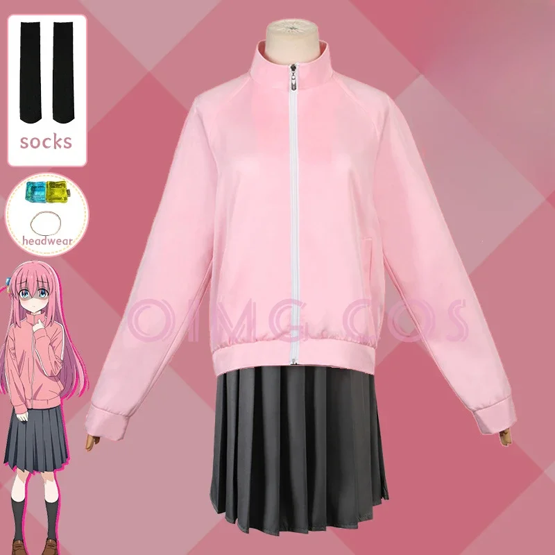 Gotoh Hitori Cosplay Costume BOCCHI THE ROCK! Adult Carnival Uniform ...