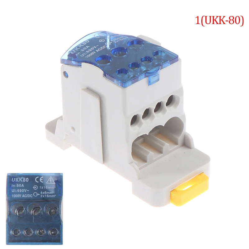 UKK-80-125-160A-One-In-Multiple-out-Distribution-Box-Din-Rail-Terminal ...