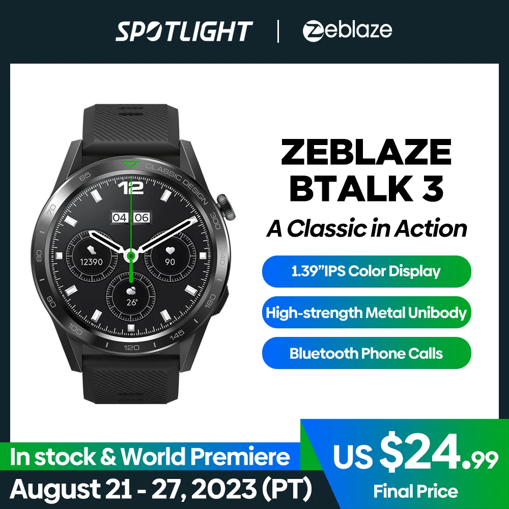 Cheapest Watch In The World