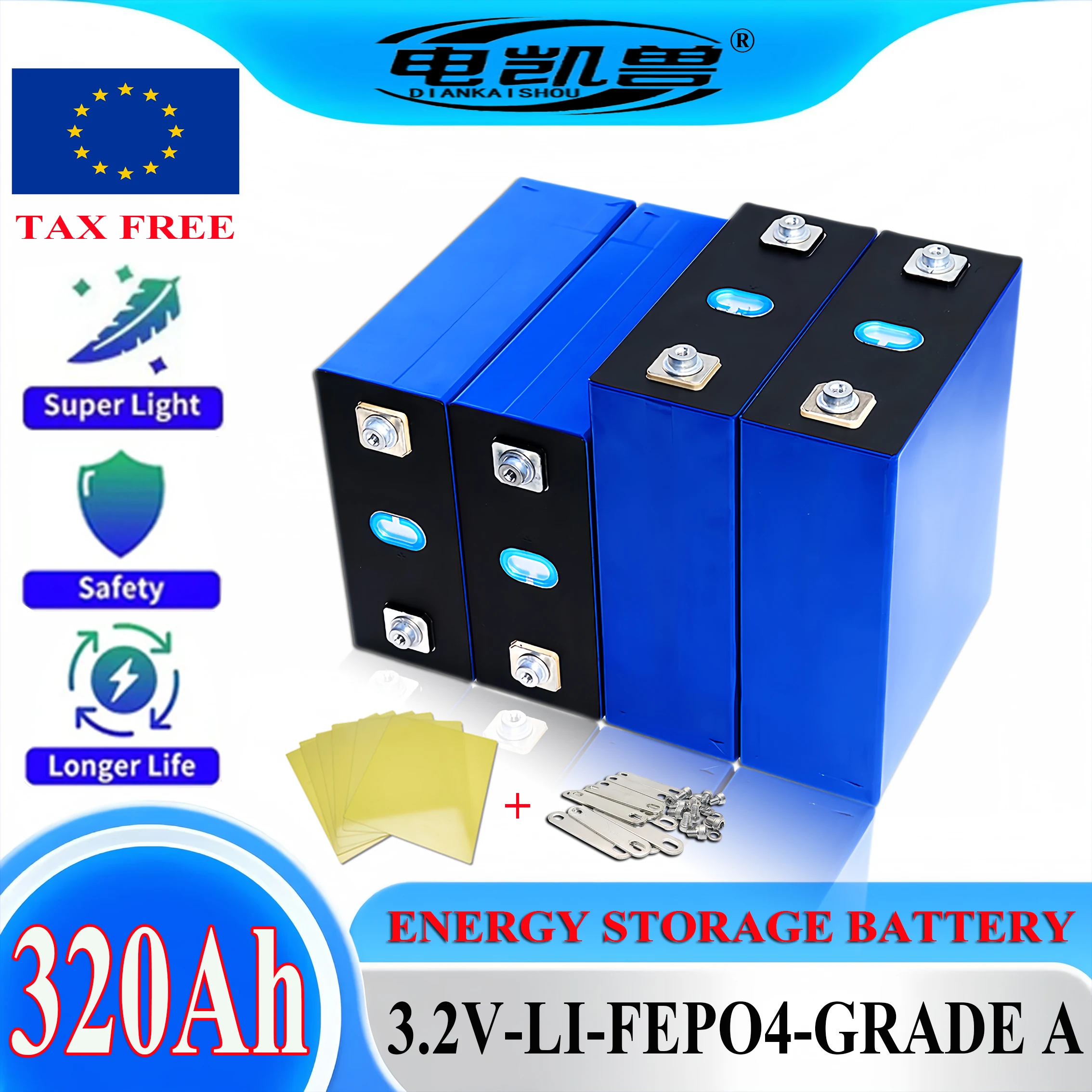 S5d08b74d3f7e4411a20e8f37fea544d2d.jpg