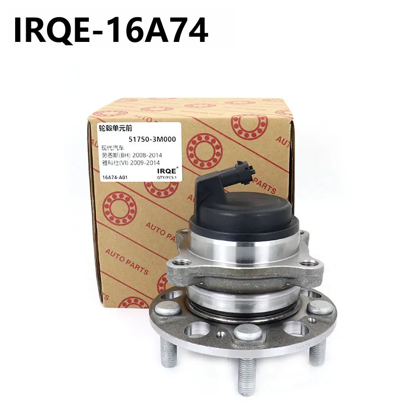 IRQE-16A74- Auto Parts Wheel Hub Bearing Used For Hyundai Genesis 51750 ...