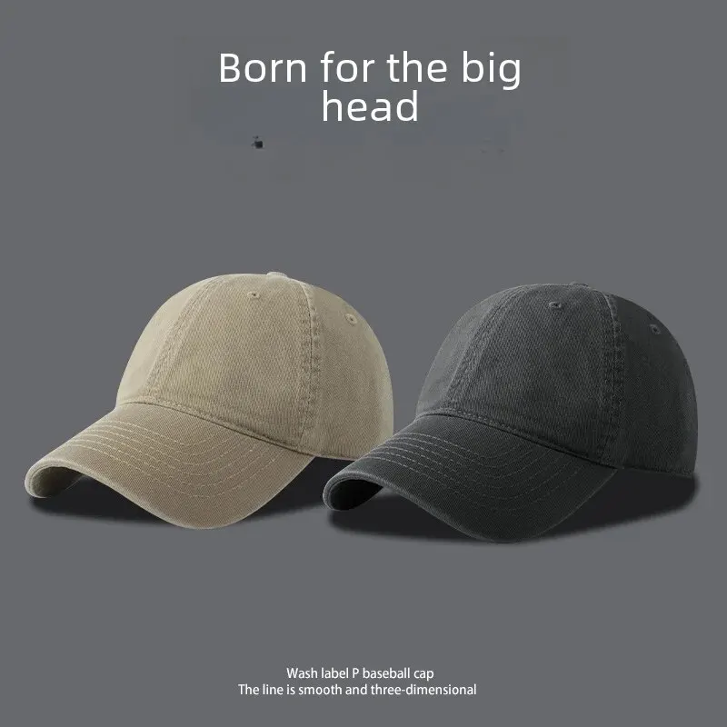 Large-Head-Soft-Top-Baseball-Cap-Men-Winter-High-end-Simple-Bent-Edge ...