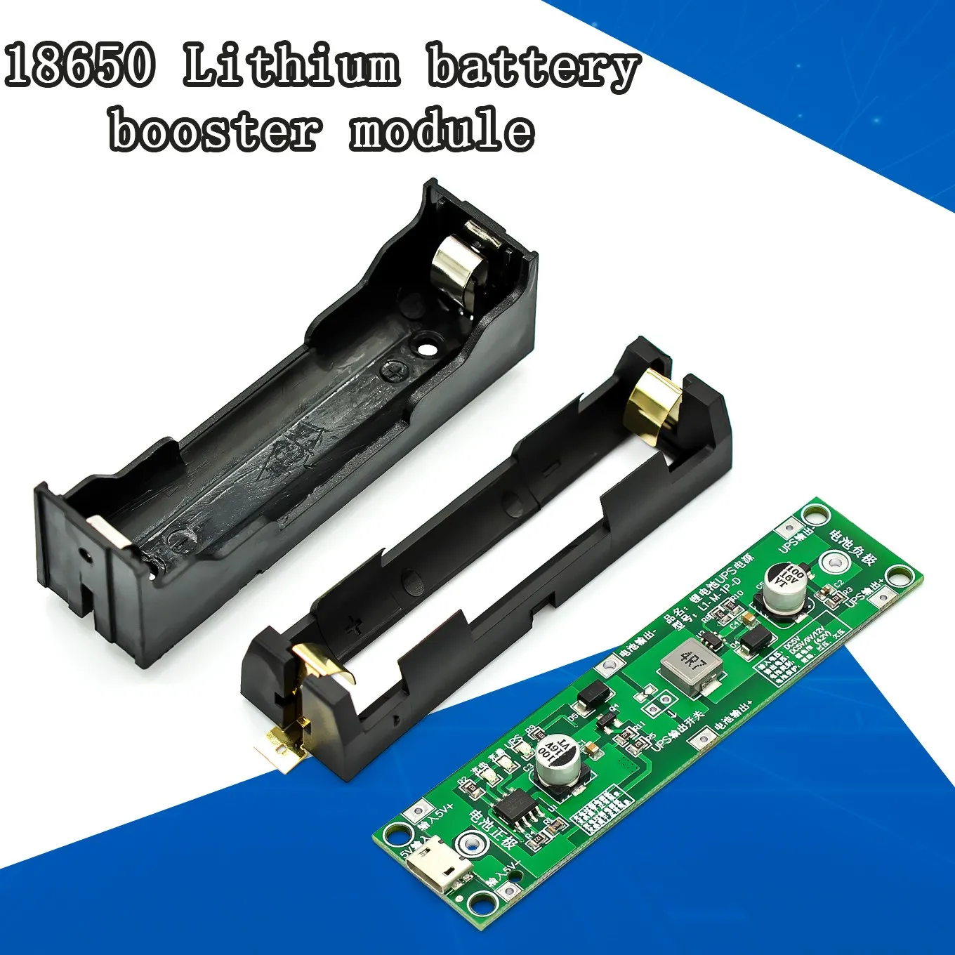 마이크로 USB 18650 리튬 배터리 충전기, UPS 전압 변환기, 무정전 전원 공급 장치, 스텝 업 충전 모듈, 5V ...