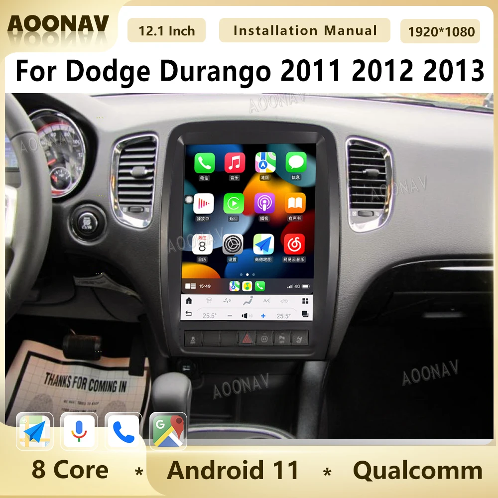 128G-Android-11-Car-Radio-For-Dodge-Durango-2011-2012-2013-Qualcomm-GPS ...