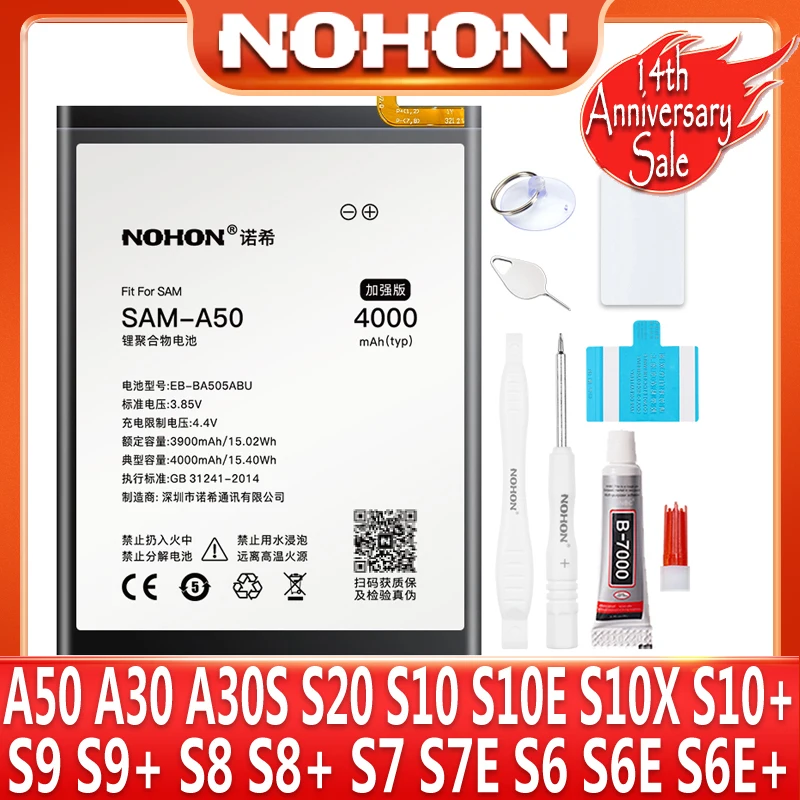 NOHON-Battery-For-Samsung-A50-A30S-A30-S20-S10-Plus-S9-S8-S10e-S10X-S7 ...