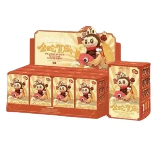 2025 New Wealthy Snake's New Year Celebration Series Blind Box Figures ...