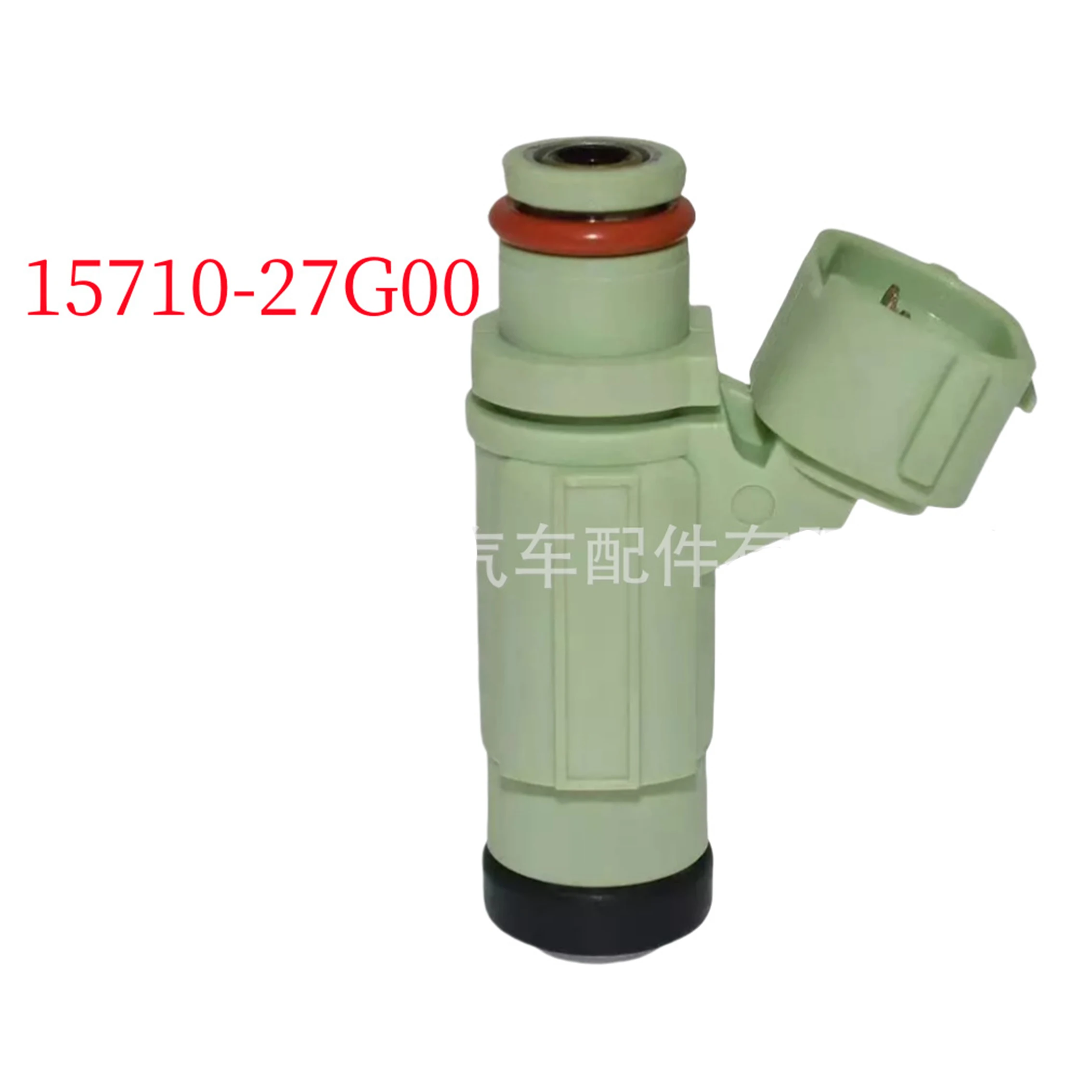 Set of 2/4PCS Fuel Injector 15710-27G00 for Suzuki SV650 / SV650 ...