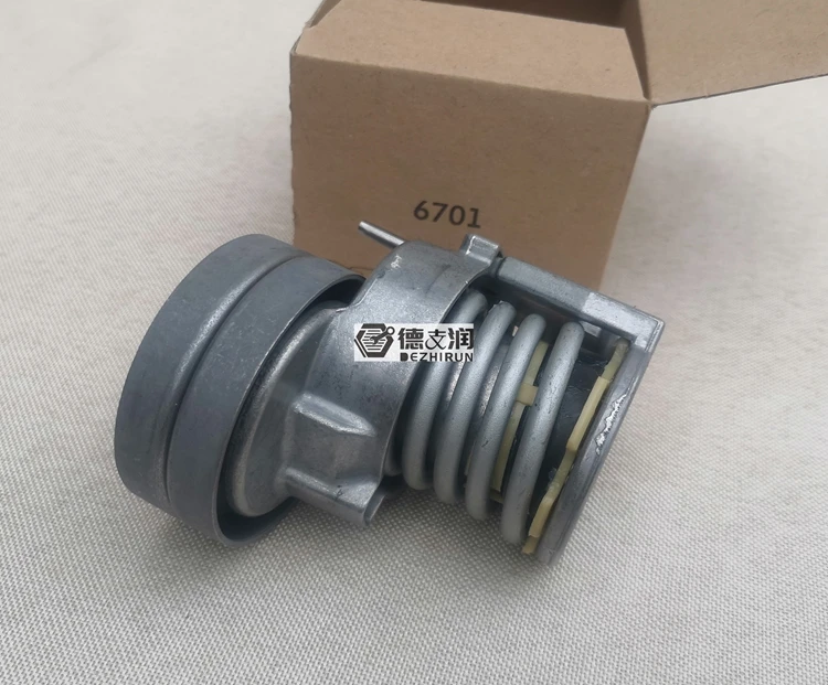 Tensor de correa 03C145299Q para Volkswagen Scirocco beetle AUDI A1 ...