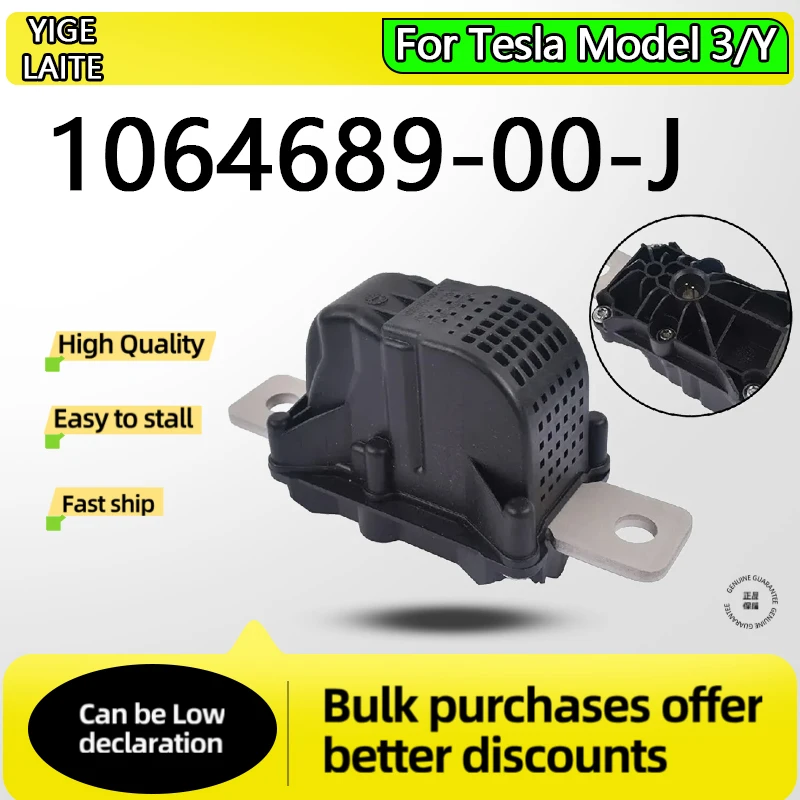 NEW 1064689-00-J Car Fuse Breakers For Tesla Model 3/Y High Voltage ...
