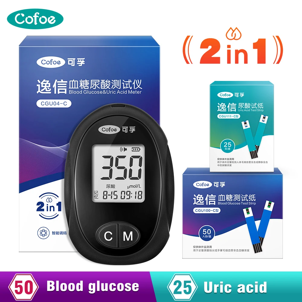 2in1-Uric-acid-monitoring-System-and-blood-glucose-meter-with-Test ...