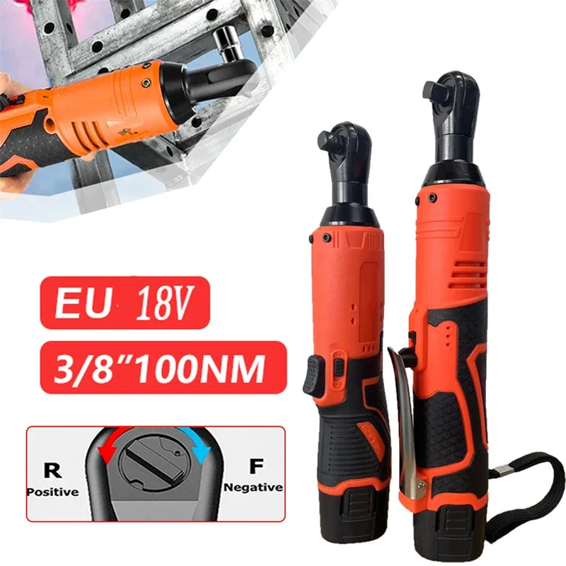 12V-18V-Impact-Wrench-Cordless-Rechargeable-Electric-Wrench-3-8-Inch ...