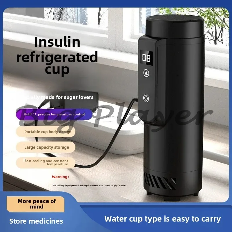 Insulin Refrigerated Cup Portable Refrigerated Box Auxin Drug ...